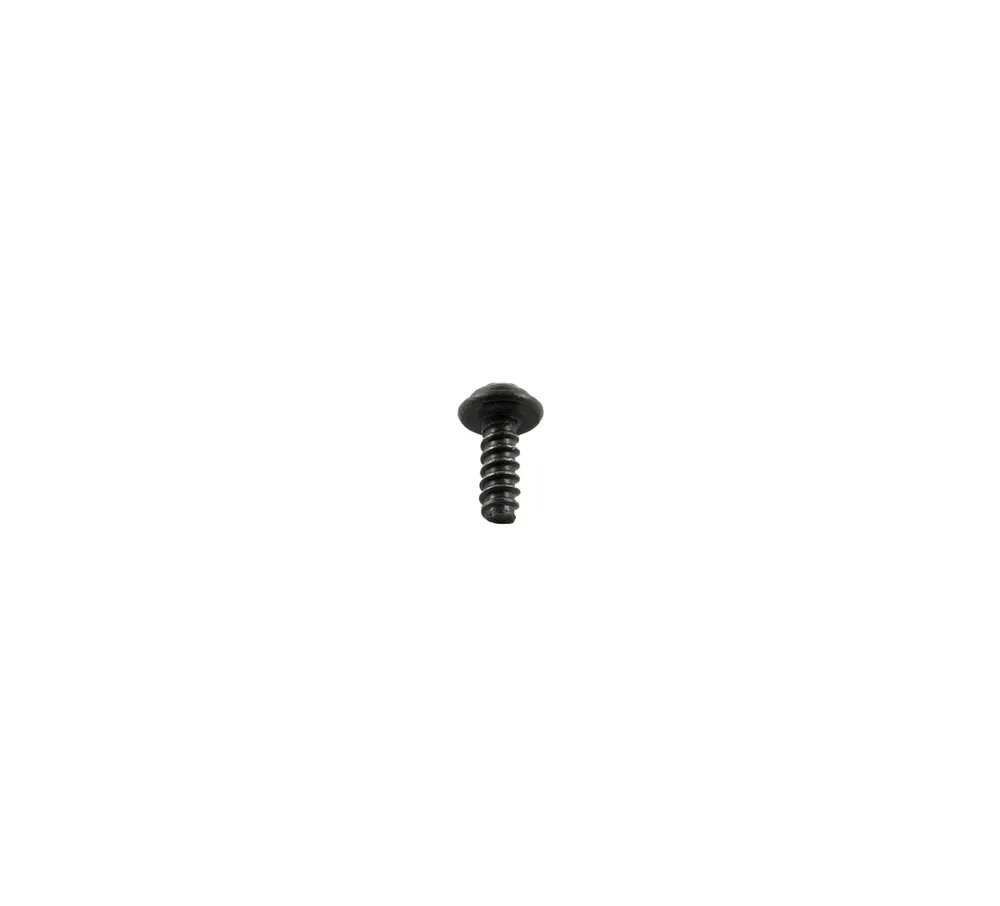 Cube fixing screw for battery cover locking set | eBike24