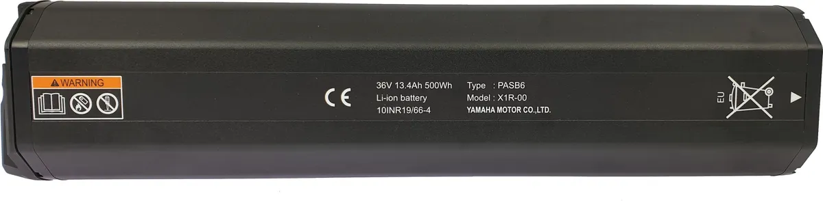 Yamaha E-Bike Intube battery 500Wh | Ebike24.com